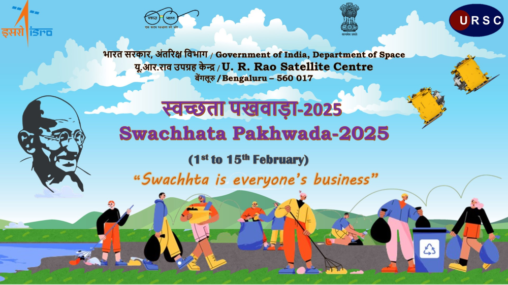 Swachhta Pakhwada 2025