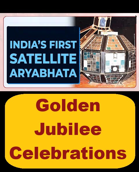 U R Rao Satellite Centre (URSC), Department of Space, Government of ...